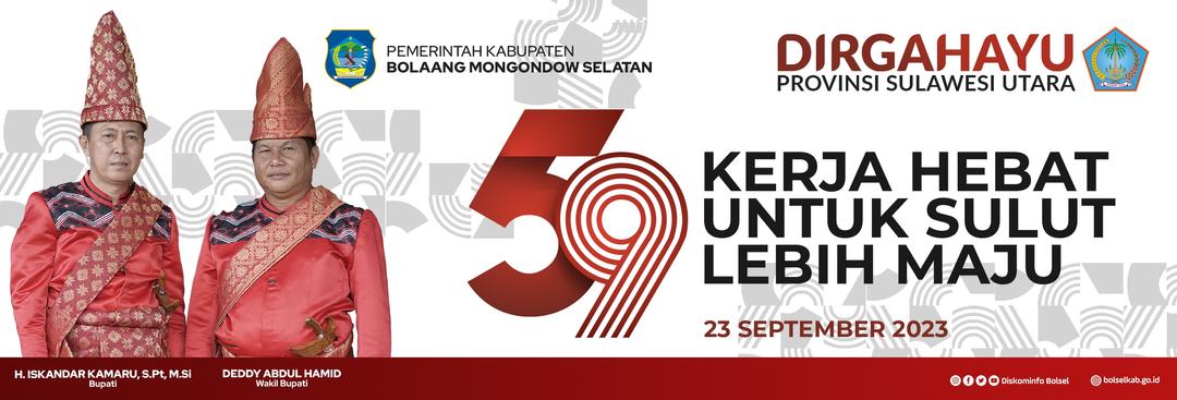 Pemerintah Kabupaten Bolaang Mongondow Selatan